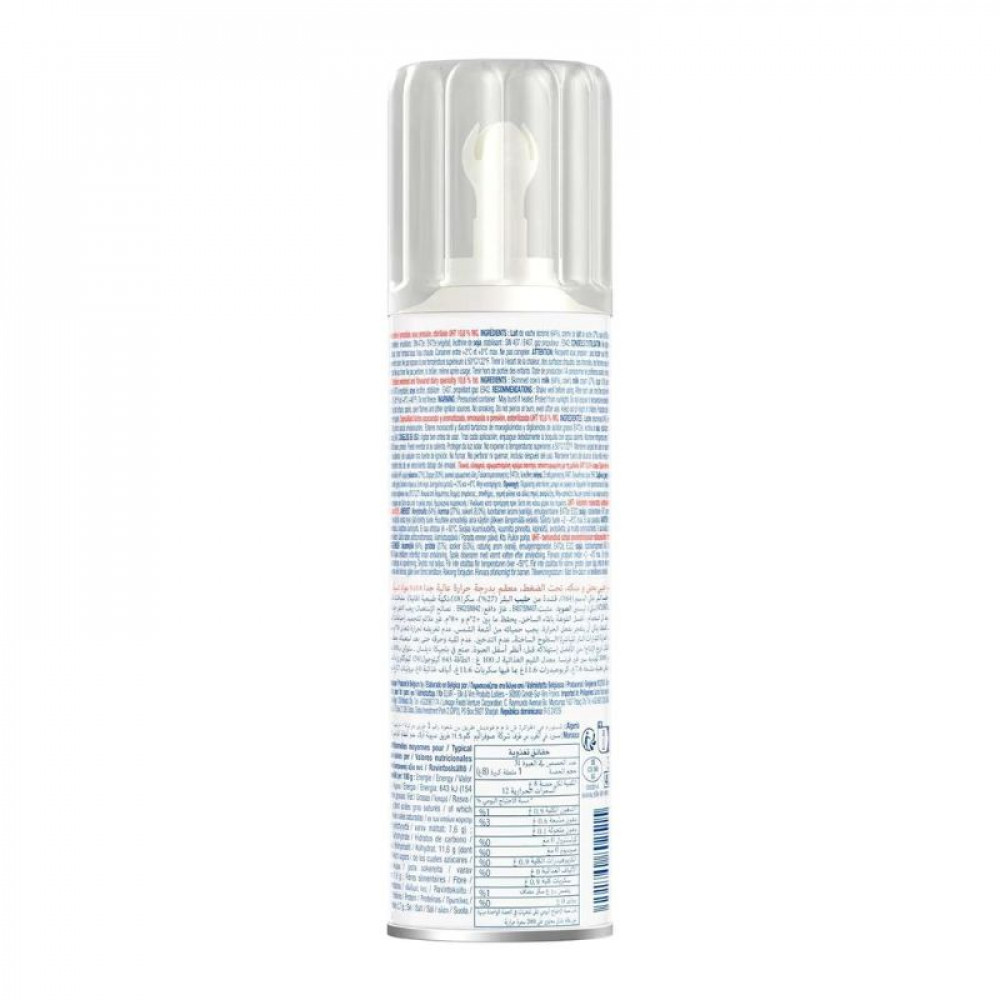 Elle & Vire Light Whipped Cream Spray - 250g