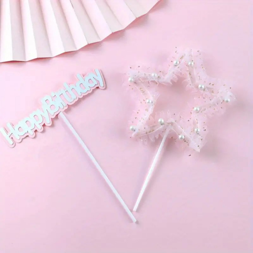 Happy Birthday Star Cake Topper Pink (Set of 2)