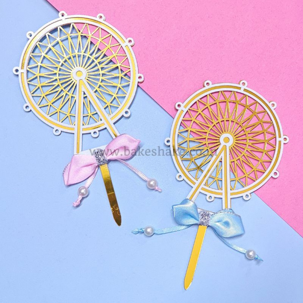 Round Wheel Acrylic Cake Topper (ACT 107) - Blue